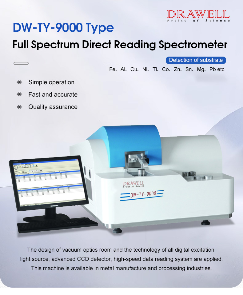 Drawell Metal Analyzer: Full Direct Reading Spectrometer For Metal ...