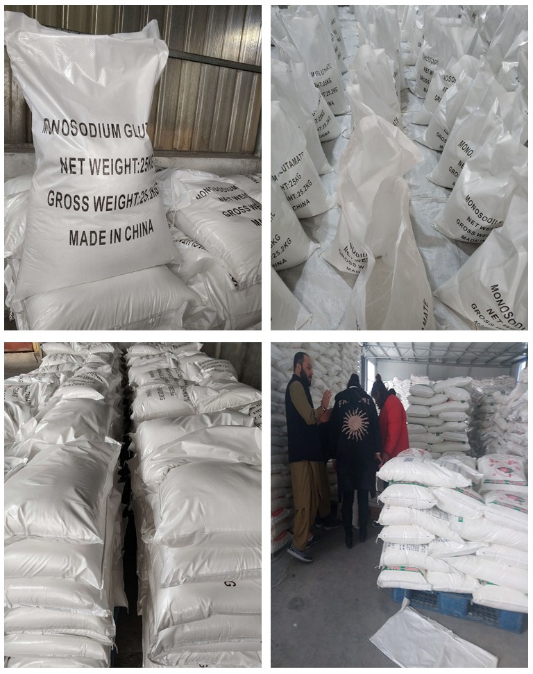 Halal Msg Monosodium 글루타메이트 나트륨 글루타메이트, Bossgoo.com의 고품질 Halal Msg ...