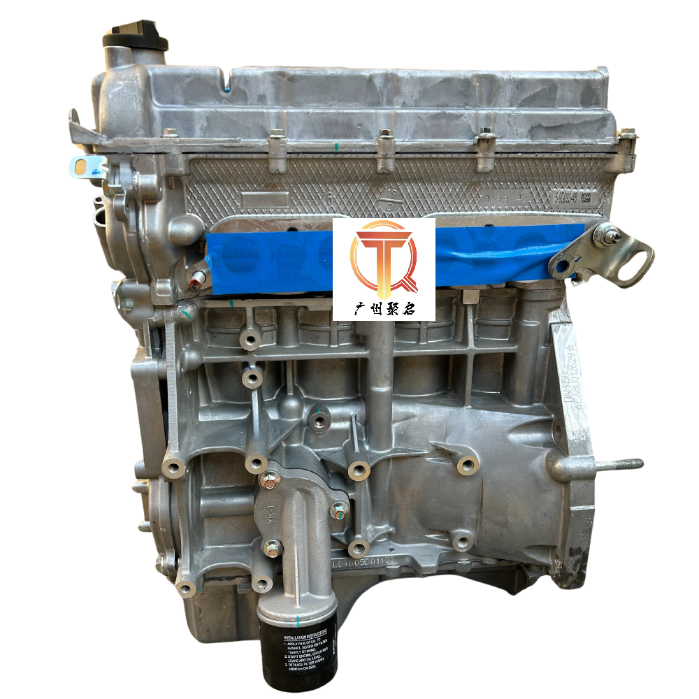 Used Nissan Diesel Engine Assembly For Hafei Junyi, Chang'an Shenqi ...