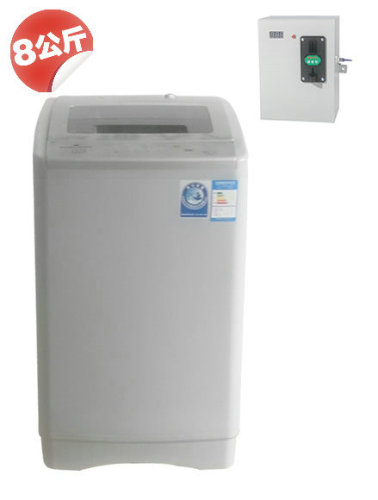 Coin-operated Washing Machine, High Quality Coin-operated Washing ...