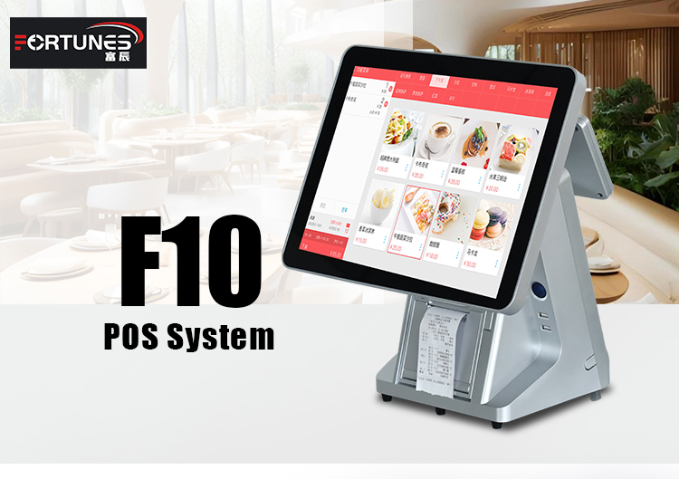 Pos Terminal System Machine For Retail Shop, High Quality Pos Terminal ...