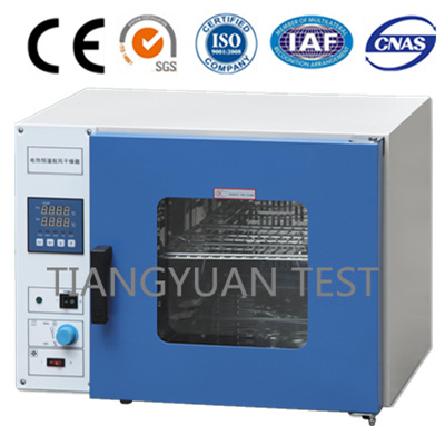Electrothermal Blowing Dry Box, High Quality Electrothermal Blowing Dry ...