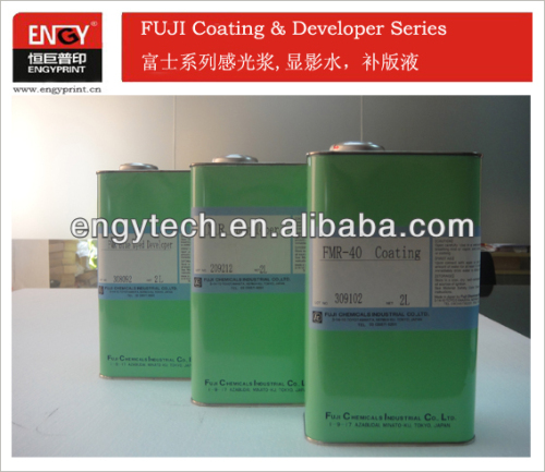 Emulsion Coating For Pad Printing Cliche, High Quality Emulsion Coating ...