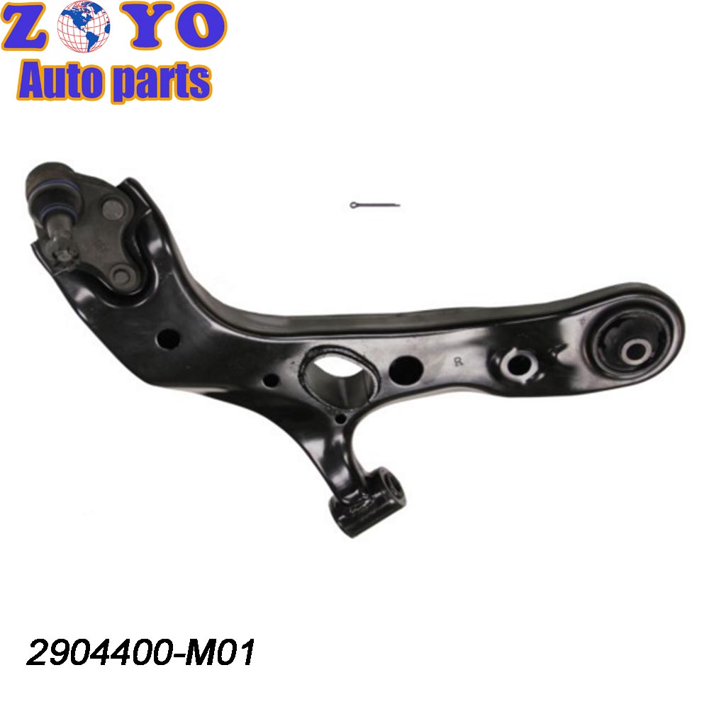 China Electric Vehicle Front Control Arm For Changan Auto Cs75 Plus ...