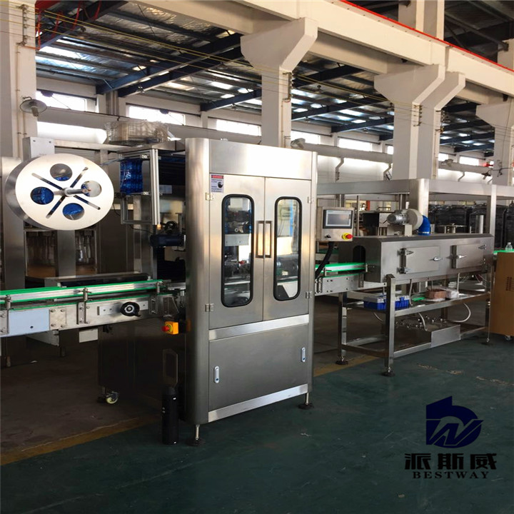 Sleeve Labeling And Shrink Sleeve Applicator Machine, High Quality ...