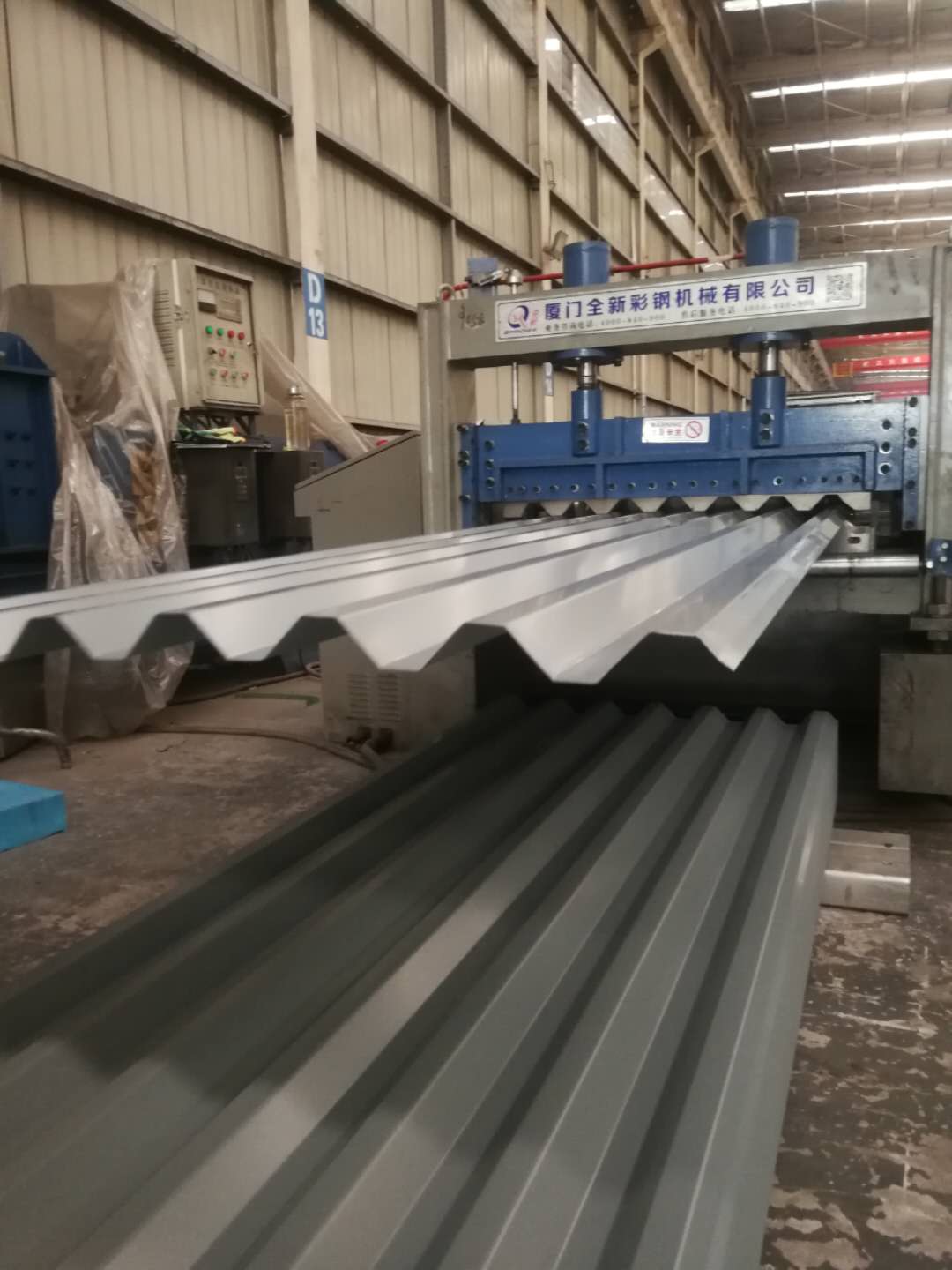 Cheap Galvanized Corrugated Gi Metal Roofing Sheets, High Quality Cheap ...
