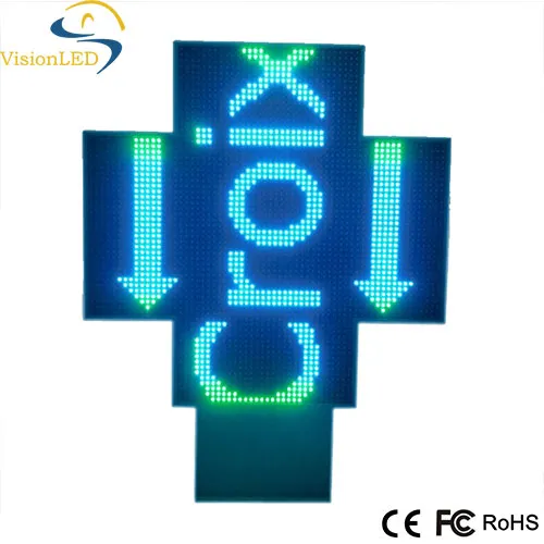 Animated Led Pharmacy Cross Display Sign, High Quality Animated Led ...