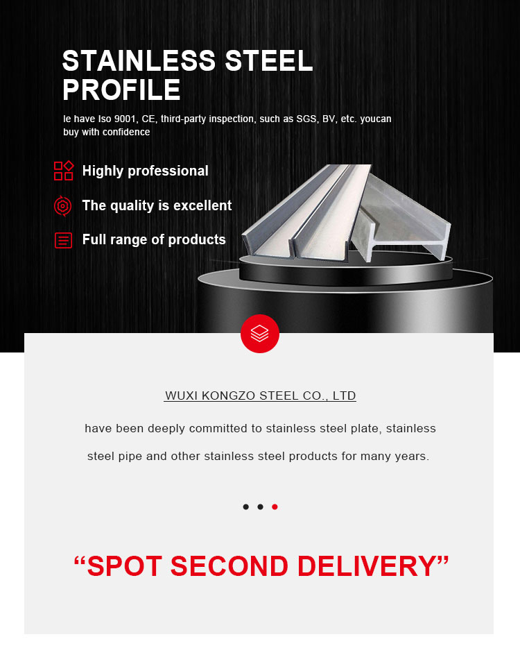 Stainless Steel U And C Channel Profiles - Astm 201, 202, 304, 316 ...