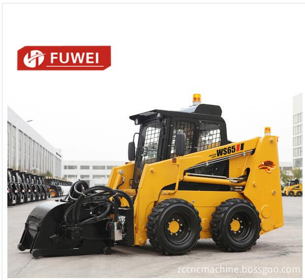 Forway 47kw Mini Skid Steer With Mitsubish, High Quality Forway 47kw ...