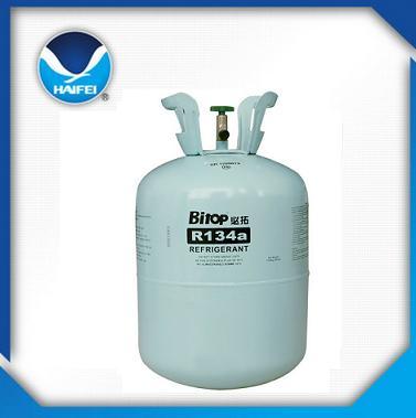 Competitive Refrigerant Gas R134a 99.9 Pure Bitop Gas, High Quality Competitive Refrigerant Gas ...