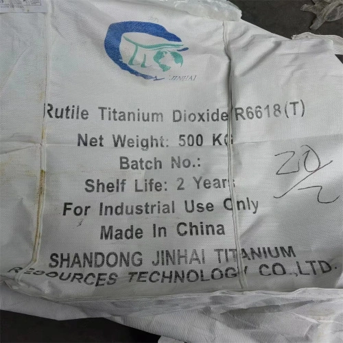 Shandong Jinhai Titanium Dioxide R6618(T) China Manufacturers Suppliers ...