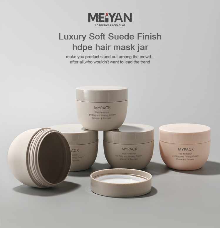 Mypack Soft Touch Hdpe Frosted Pink Bowl Shaped Empty Body Cream Jar ...