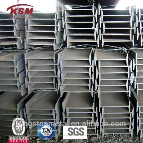 H Beams Ipe Ipe Aa, High Quality H Beams Ipe Ipe Aa on Bossgoo.com