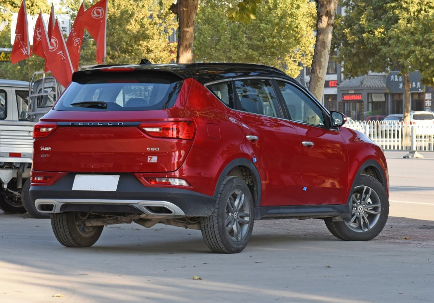 동풍 Suv Lhd 영광 580 Mpv, Cvt, Bossgoo.com의 고품질 동풍 Suv Lhd 영광 580 Mpv, Cvt