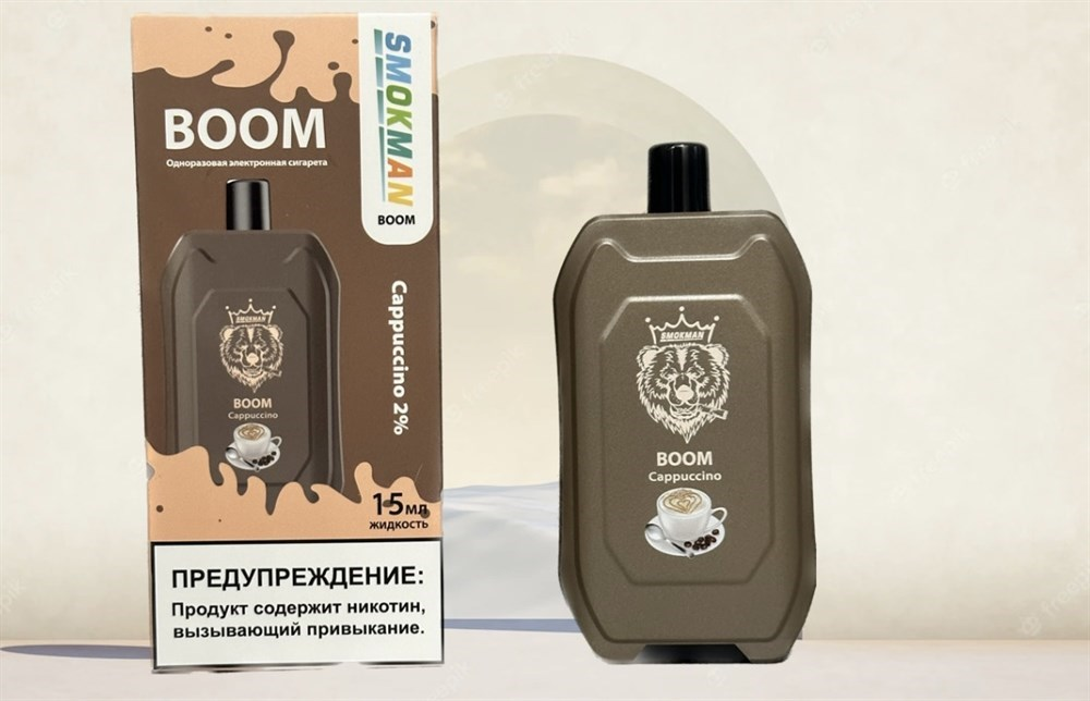 Smokman Boom 9000 퍼프 Vape 도매 일회용 Vape, Bossgoo.com의 고품질 Smokman Boom ...