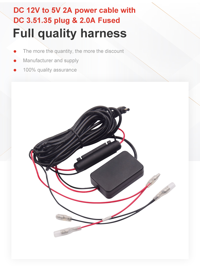 맞춤형 Dc 12v ~ 5v 2a 전원 케이블, Bossgoo.com의 고품질 맞춤형 Dc 12v ~ 5v 2a 전원 케이블