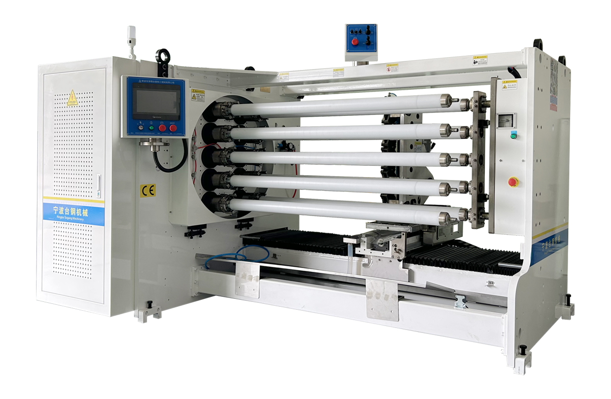 Medical-grade High-speed Tape Slitting System, High Quality Medical ...