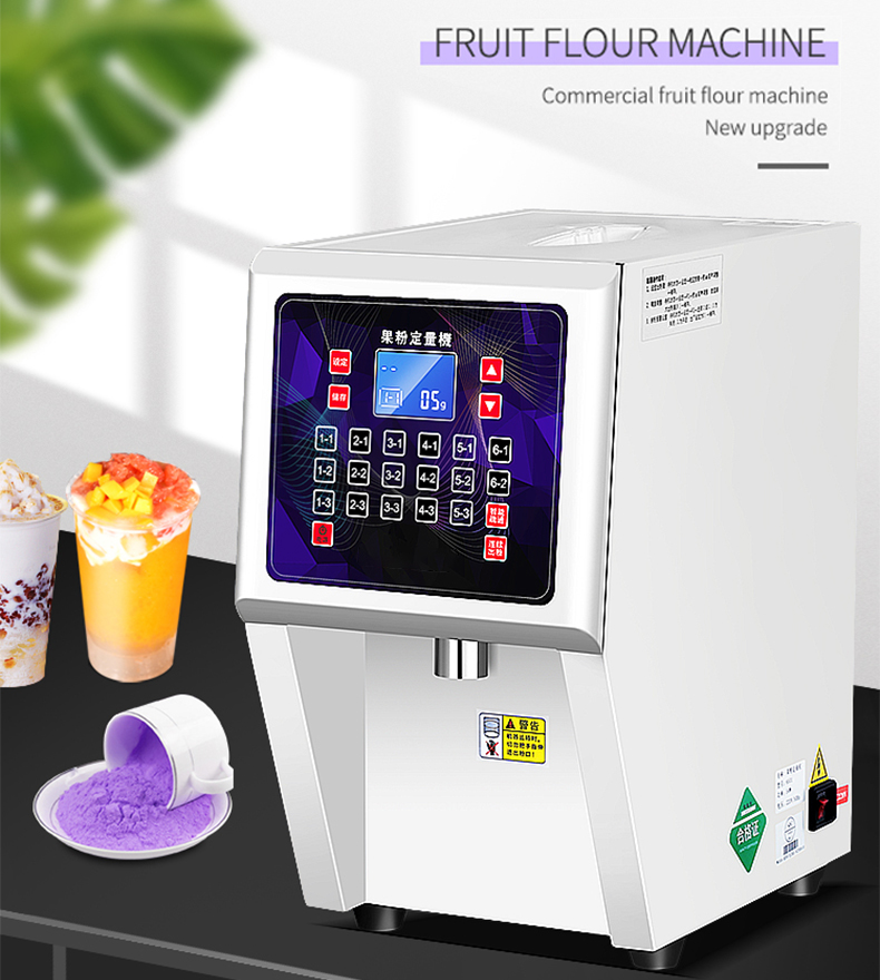 Quantitative Dispenser Machine For Milk Tea, Matcha Coffee, And Sugar ...