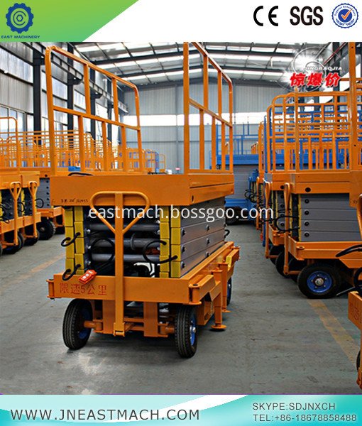 1.5t 6m Electric Powered Scissor Lift Platform, High Quality 1.5t 6m ...
