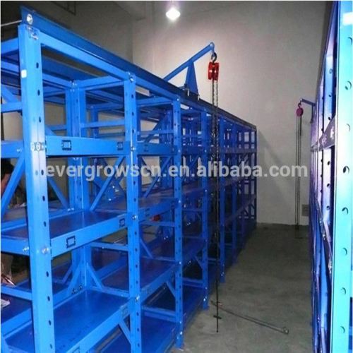Warehouse Storage Vertical Mould Racks/ Drawer Racking, High Quality ...