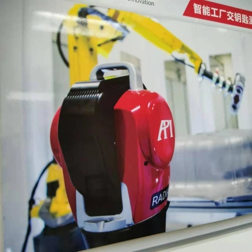 API Metrology Radian-laser-tracker-pro 80 China Manufacturers Suppliers ...