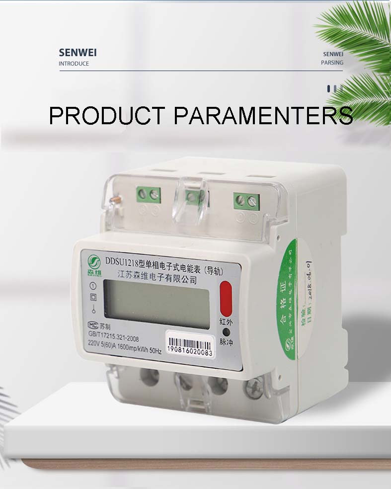 Single-phase Smart Prepaid Electricity Meter With Lcd And Multiple ...