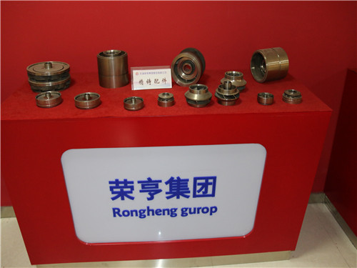 Impeller Dan Diffuser 168, kualitas tinggi Impeller Dan Diffuser 168 di ...