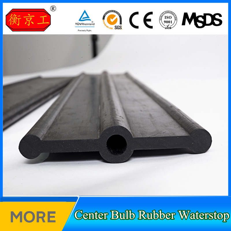 Export All Kinds Rubber Waterstop Water Bars, High Quality Export All ...