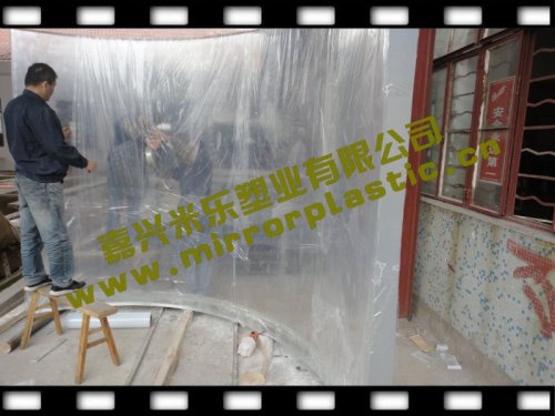 Acrylic Curved Acrylic Panel, High Quality Acrylic Curved Acrylic Panel ...