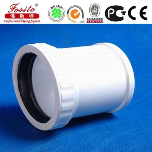 Upvc Fitting Butterfly Gate, High Quality Upvc Fitting Butterfly Gate ...