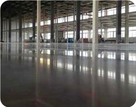 Concrete Seal Curing Agent, High Quality Concrete Seal Curing Agent on ...