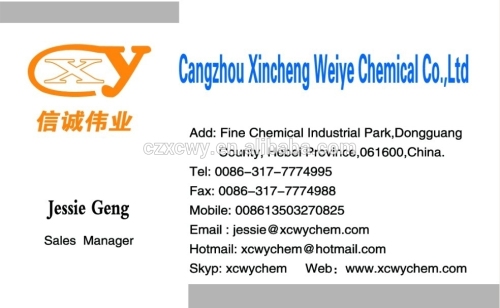 Basic Yellow 40 300%, High Quality Basic Yellow 40 300% on Bossgoo.com