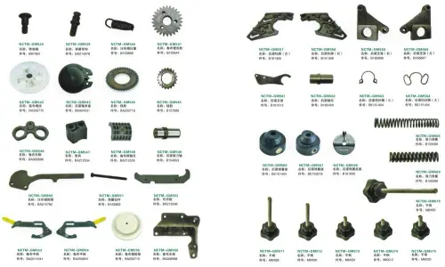 Gamma Gammax Take Up Parts, High Quality Gamma Gammax Take Up Parts on ...