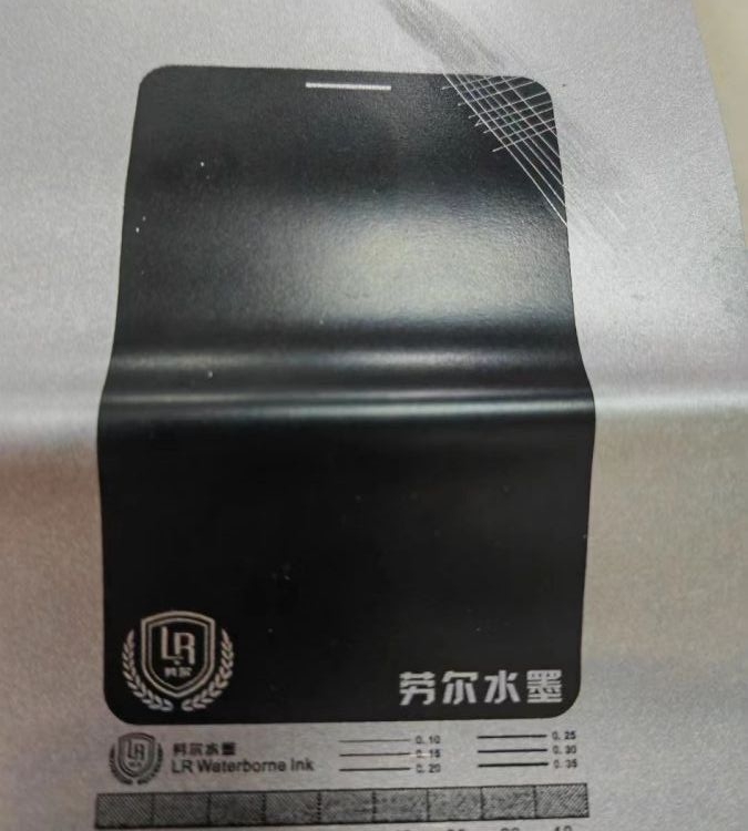 Low Temperature Screen Printing Ink For Aluminum Sheet, High Quality ...