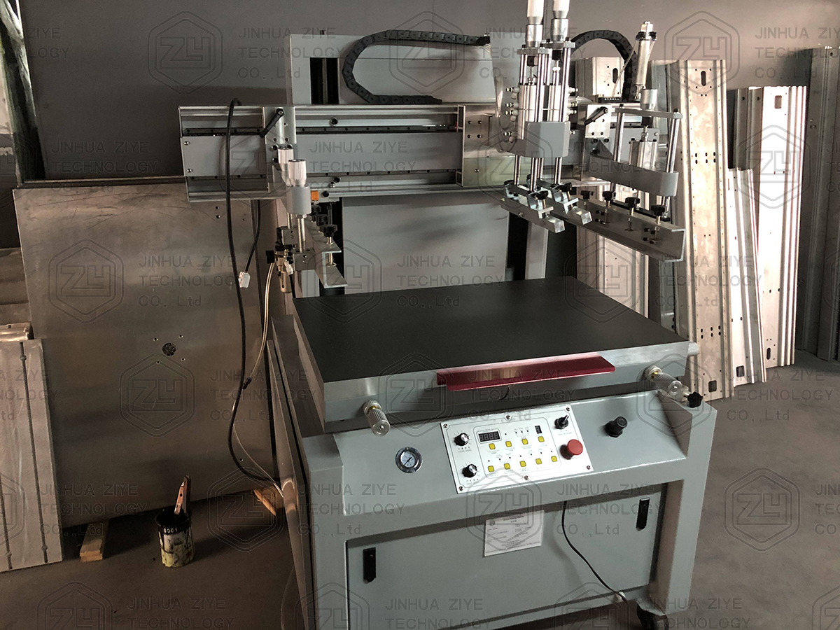 Automatic Carousel Screen Textile Printing Machine - Spe5080 Multicolor ...