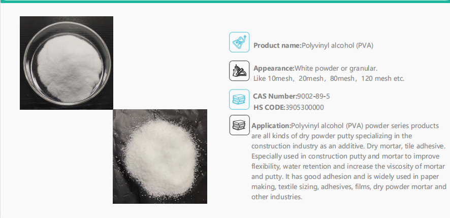 산업 등급 Pva 건물 접착제 원료, Bossgoo.com의 고품질 산업 등급 Pva 건물 접착제 원료
