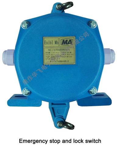 Mining Emergency Stop Blocking Switch, High Quality Mining Emergency ...