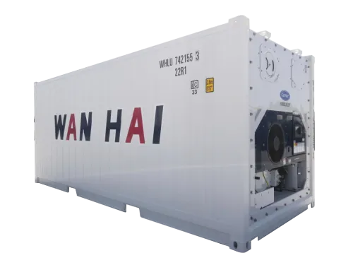 20'rf Reefer Container, High Quality 20'rf Reefer Container on Bossgoo.com