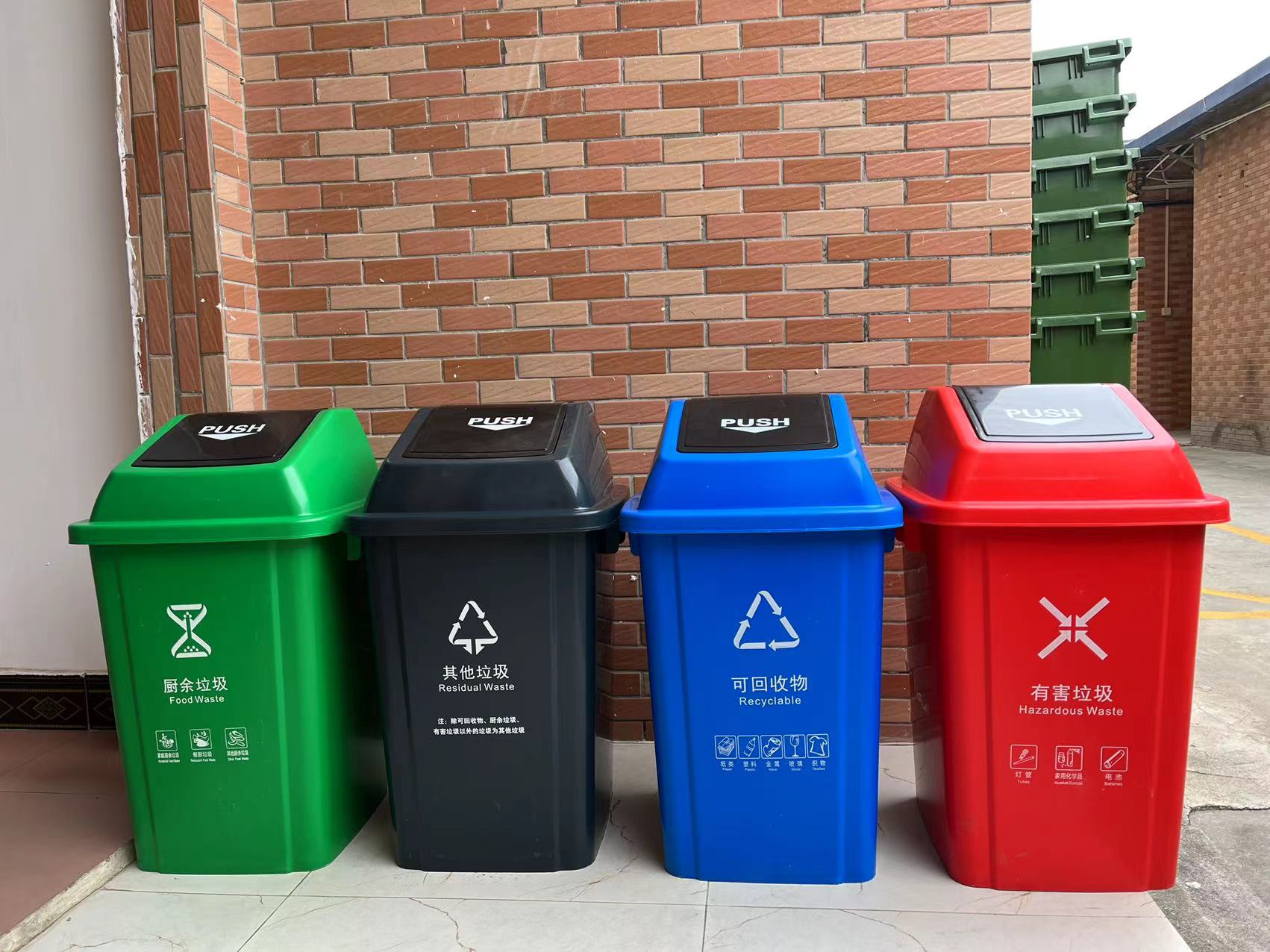 Sustainable 60-litre Storage Bucket With Swing Lid: Perfect Kitchen ...