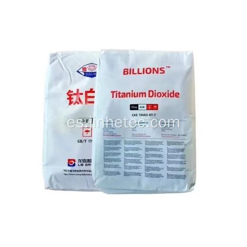 China Lomon Billion Brand Titanium Dioxide R996 BLR895 R886 Fabricantes