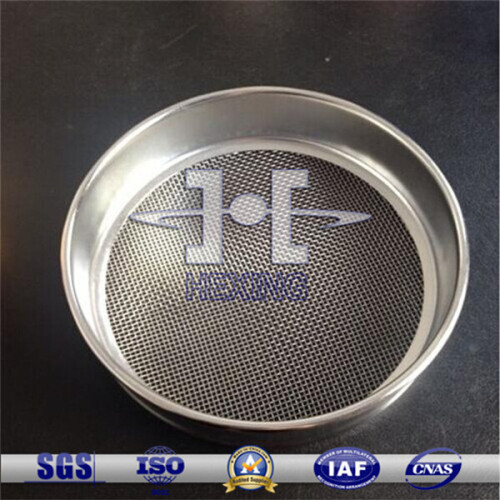 Soil Testing Sieve, High Quality Soil Testing Sieve on Bossgoo.com