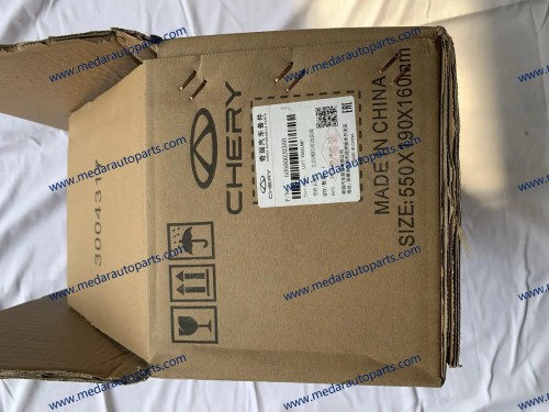 Chery Tiggo 7 Pro 왼쪽 후면 미등이 활성화됩니다, Bossgoo.com의 고품질 Chery Tiggo 7 Pro ...