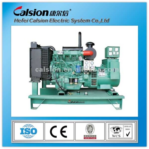 10kva Soundproof Chinese Engine Generator, High Quality 10kva ...