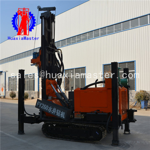 Fy260 Crawler Type Pneumatic Drilling Rig Pneumatic Rock Drill Crawler ...