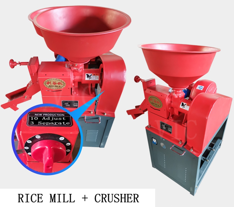 Three-in-one Automatic Rice Mill: Multi-functional Crusher And Pulping ...