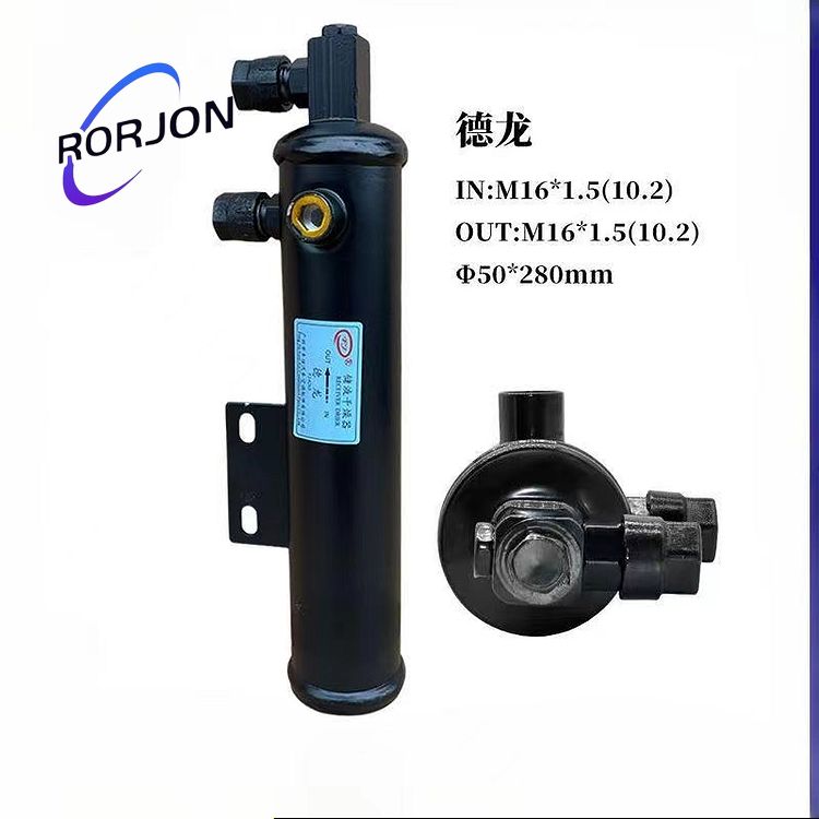 Auto Air Conditioner Parts: De'long Reservoir Dryer, Drying Bottle, Air ...