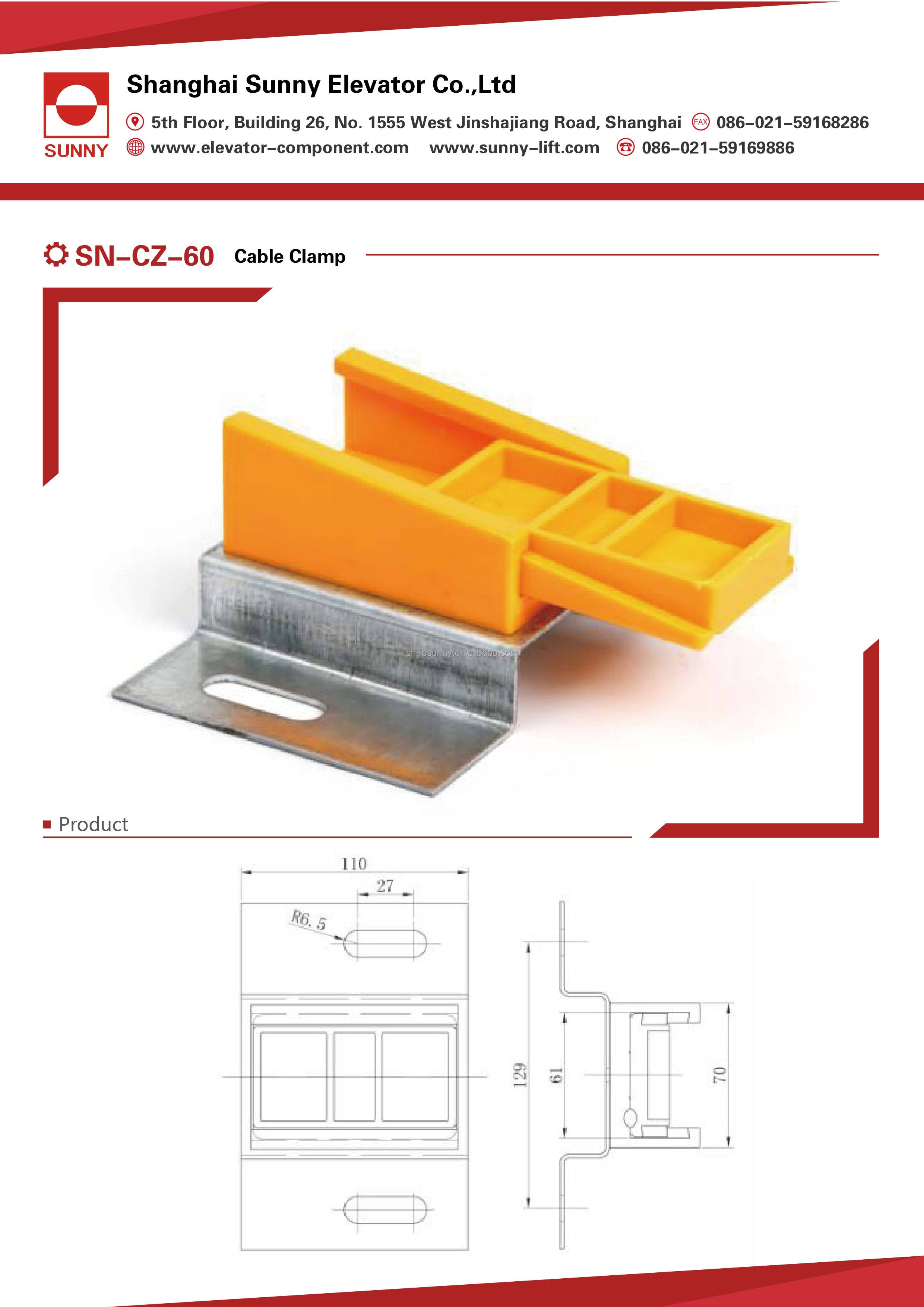 Elevator Travelling Cable Holder, High Quality Elevator Travelling ...