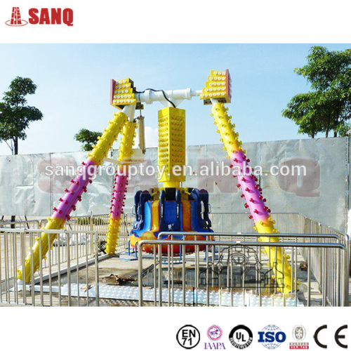 Mini Swing Ride Small Pendulum Discovery Amusement Ride For Sale, High Quality Mini Swing Ride ...