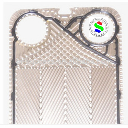 Mine Industry Plate Heat Exchanger Sondex S21 Plate, High Quality Mine ...