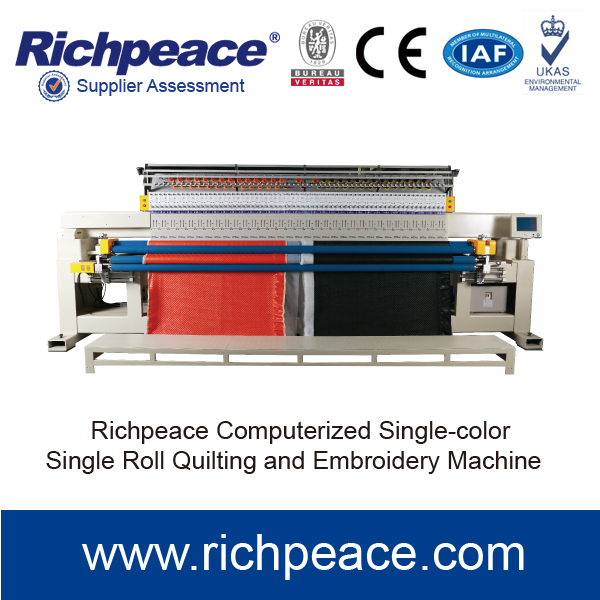 Richpeace Computerized Single-color Single Roll Quilting And Embroidery ...